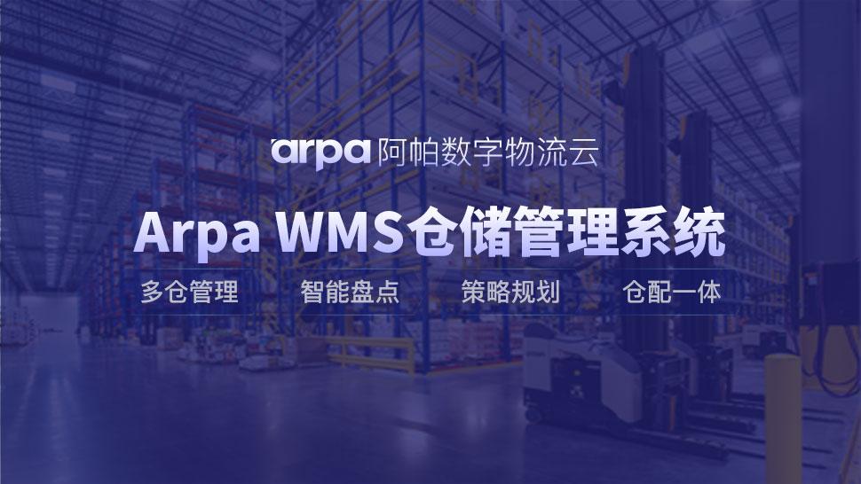 金蝶云苍穹应用市场_管理软件_SaaS软件_软件商城_企业上云_企业应用_开放平台_ERP_EBC_API-金蝶云